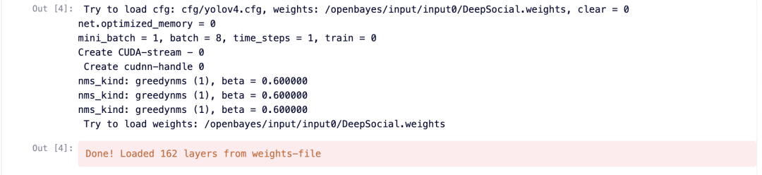 在线教程 | 用「网红项目」DeepSOCIAL 进行社交距离监测 - 知乎