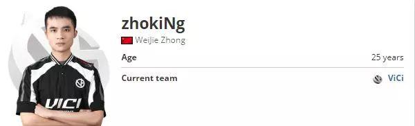 中国CS历史又一里程碑！守梦千日，终得贴纸，恭喜VG！ - 知乎