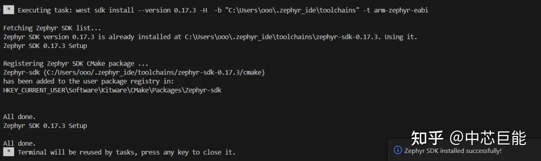 当RA MCU遇见Zephyr系列（3）—在Vs code中配置Zephyr集成开发环境 - 知乎