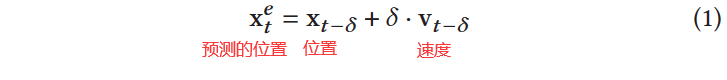 基础设施辅助的协同感知-VIPS: real-time perception fusion for infrastructure ...