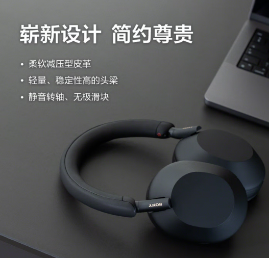 SONY SE耳机 - 知乎