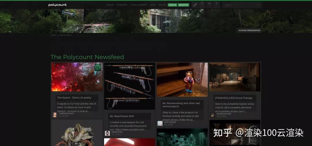 有CG行业网站推荐吗? - 知乎