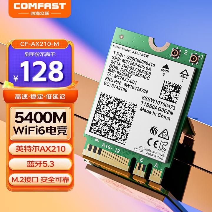天选6pro 5070-R9 9955HX和拯救者R9000P 5070-R9 8945HX选择哪个？ - 知乎