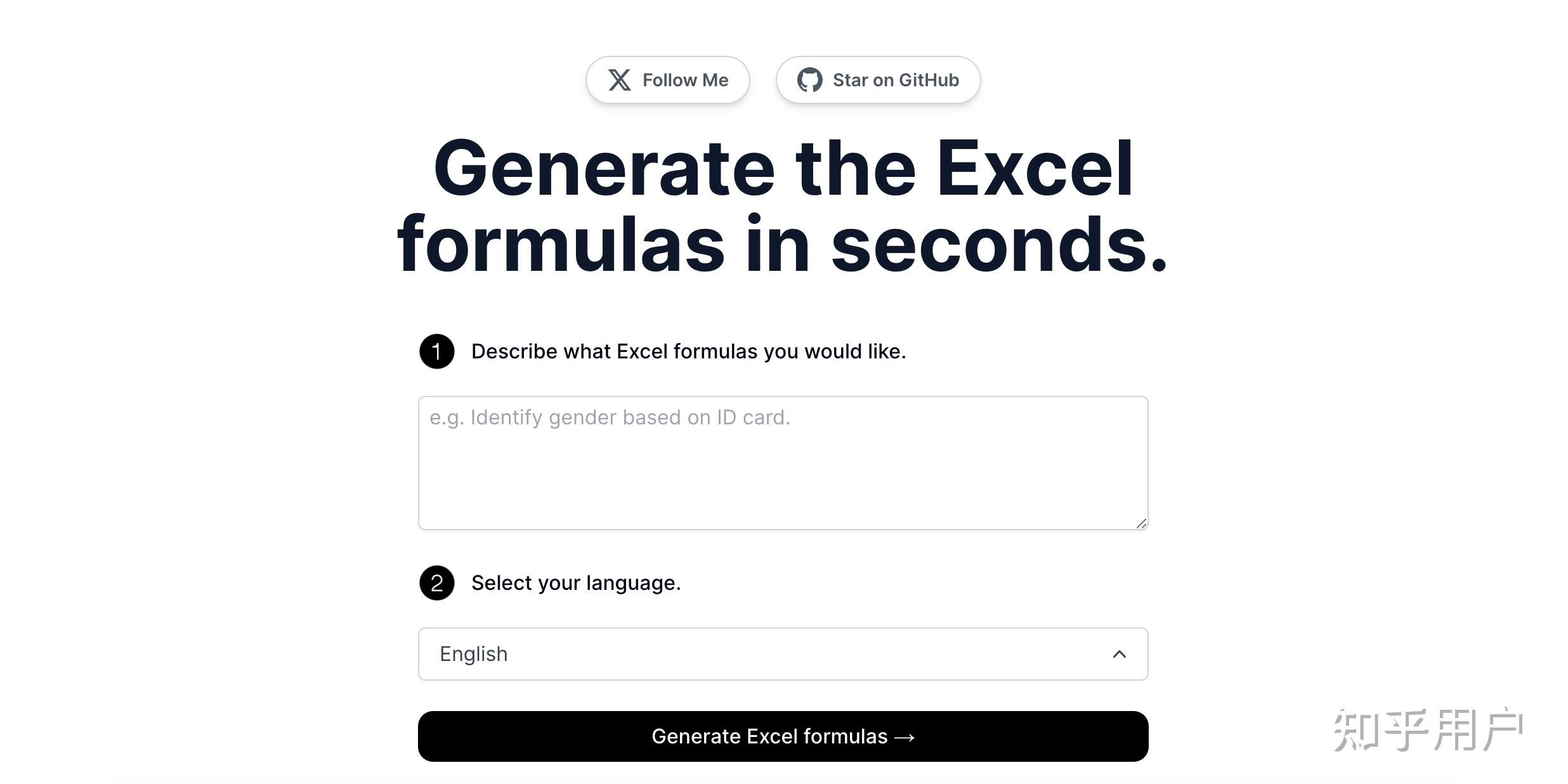 有哪些强大好用的AI表格数据处理工具或者 AI Excel工具？ - 知乎