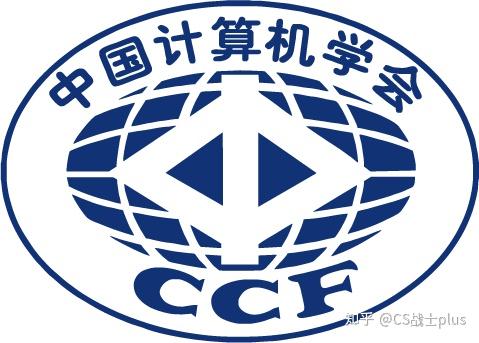 零基础参加CCFCSP，该做些什么？ - 知乎