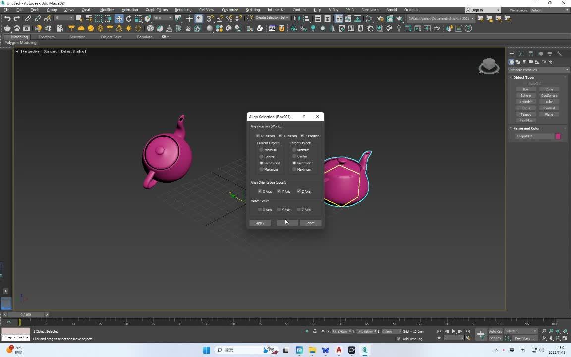 3dmax图形歪了之后，怎么不变型缩放，比如一个倾斜的棍子 怎么拉伸缩短？ - 知乎