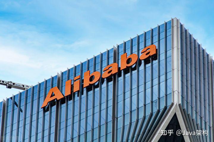 太强了！阿里p8大佬干了半个月总结的《Alibaba分布式系统速成笔记》正式开源！ - 知乎