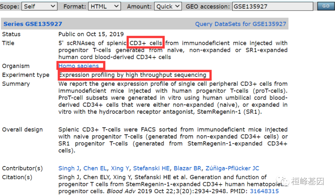 SCS【3】单细胞转录组数据 GEO 下载及读取 - 知乎
