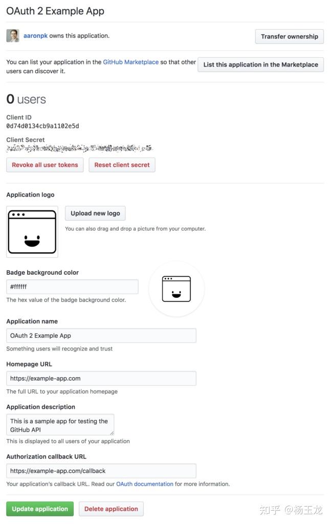 从0开始构建一个Oauth2Server服务 访问 OAuth 服务器中的数据 - 知乎