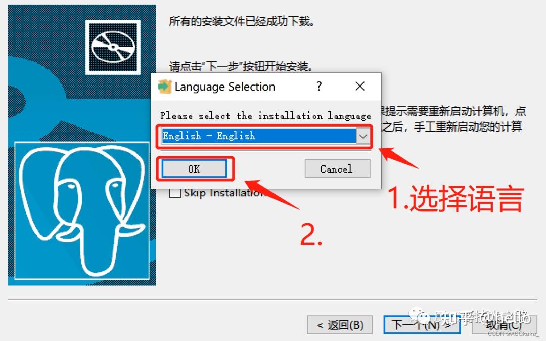 进阶数据库系列（一）：postgresql 基础入门与安装 知乎eoi 2321
