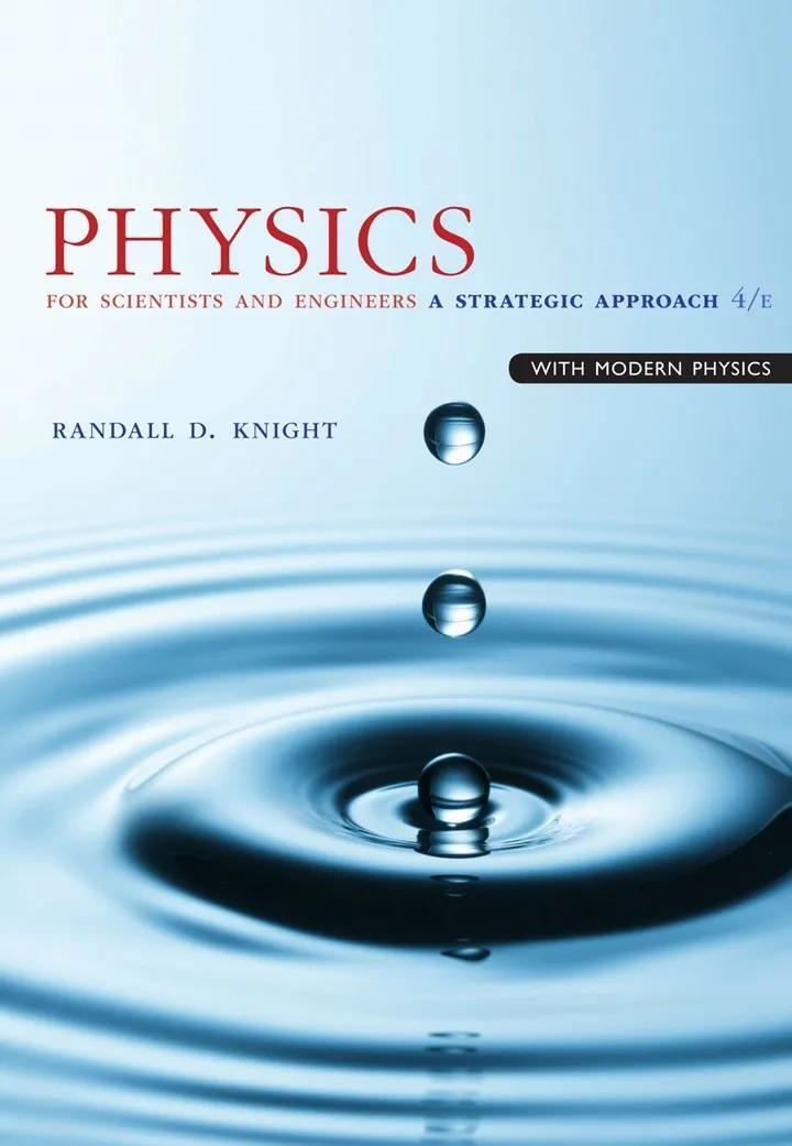 如何备赛Physics Bowl(物理碗）？ - 知乎