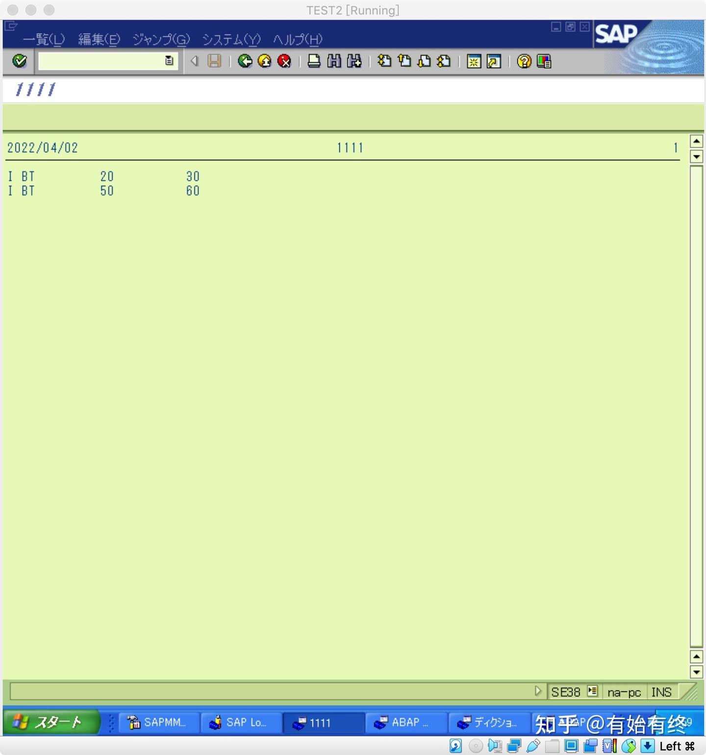 SAP ABAP 18（中日版）RANGE TABLE - 知乎