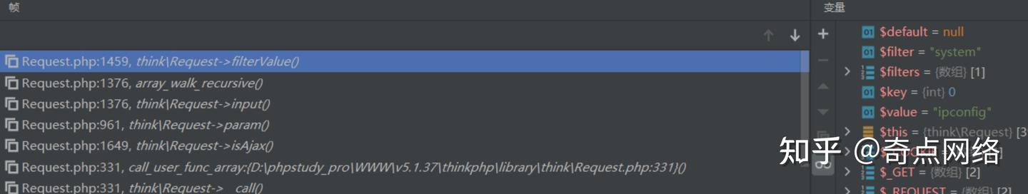 Thinkphp5.1.41反序列化漏洞复现与分析 - 知乎