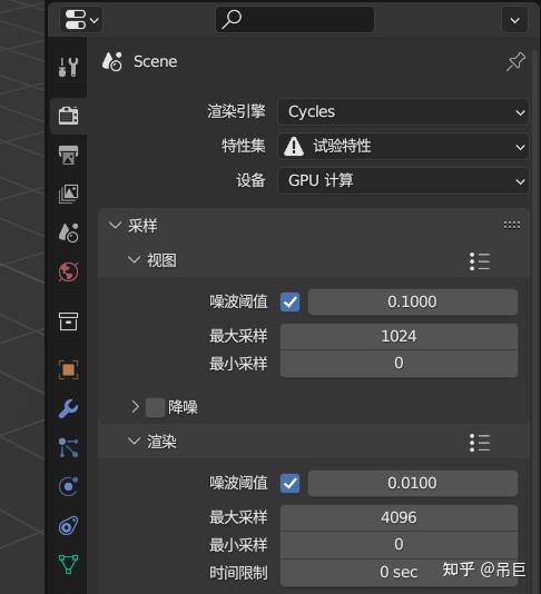 Rtx 4070 Ti Blender 渲染很慢是为什么? - 知乎