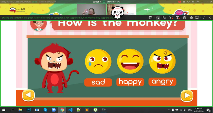 使用YiYi英语一整年了，谈谈我的感受 - 知乎