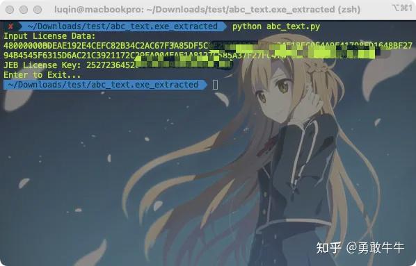 将python打包后的exe还原成py - 知乎
