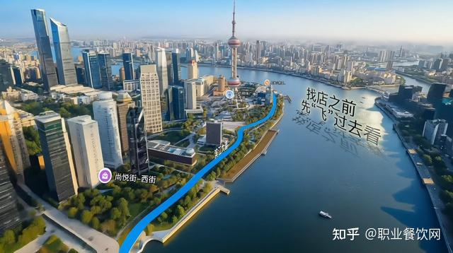 5天，60万！高德飞行街景受商家热捧，北京杭州成都领跑 - 知乎