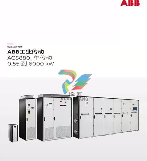 G81A 019 3BHE031468R1447 ABB单元控制器 - 知乎