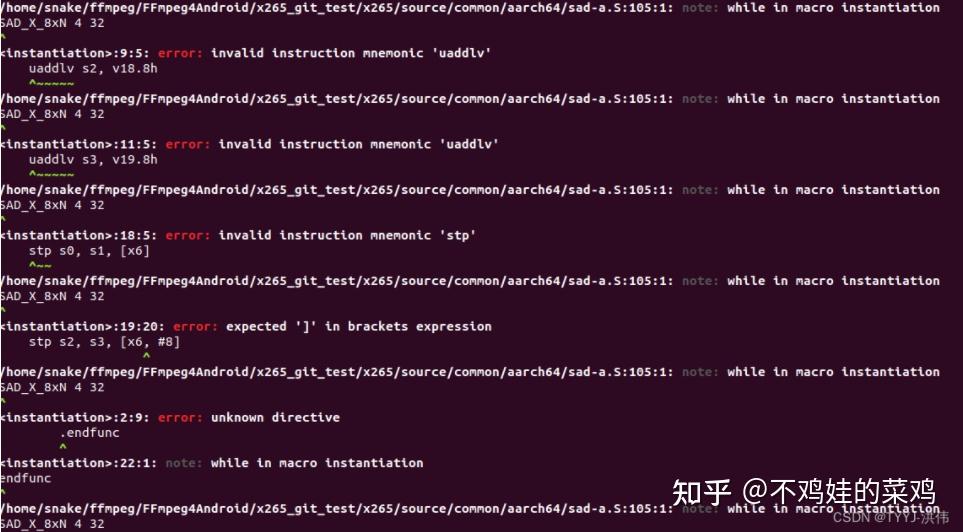FFmpeg 集成 x265 编译及解码 - 知乎
