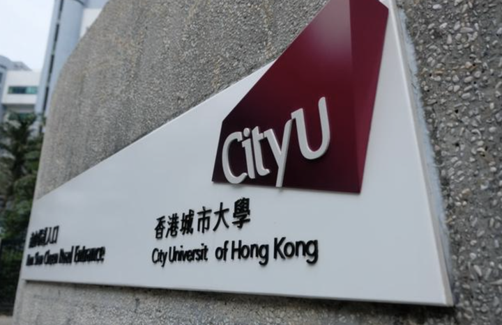 CityU | 很稳！恭喜数码化转型与科技创新硕士录取！ - 知乎