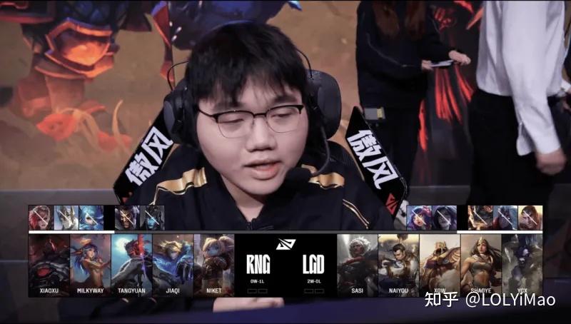 2025LPL赛区LGD 2-0 RNG - 知乎