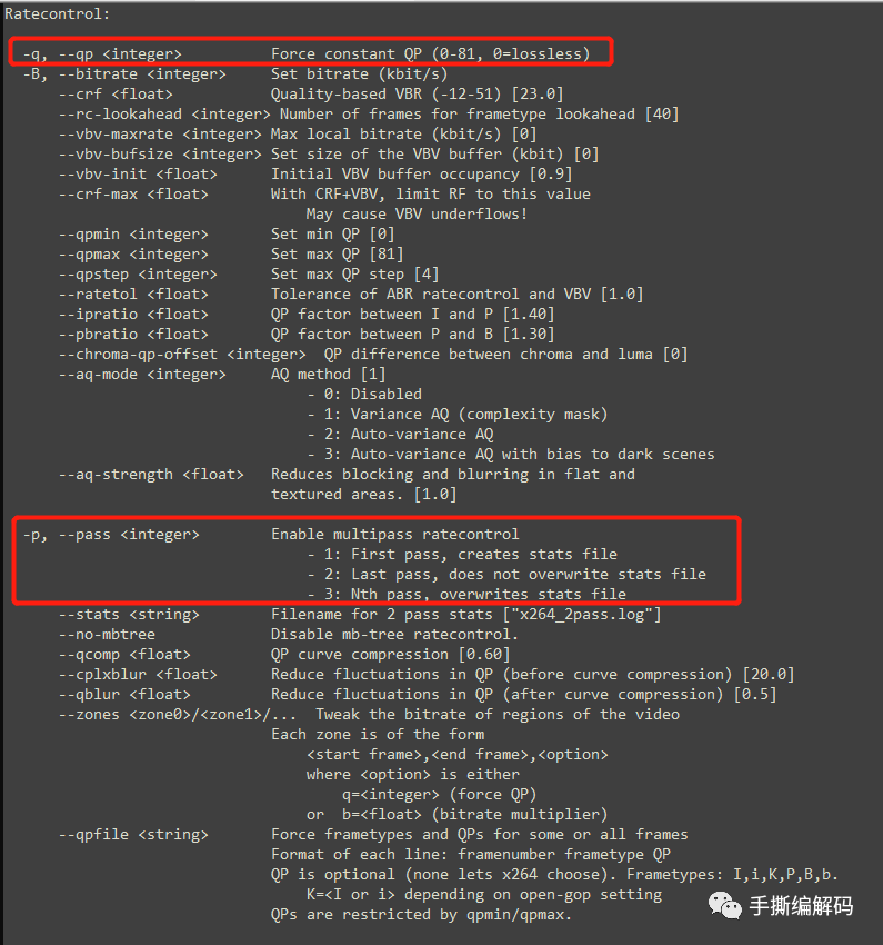 x264的码率控制之CQP - 知乎