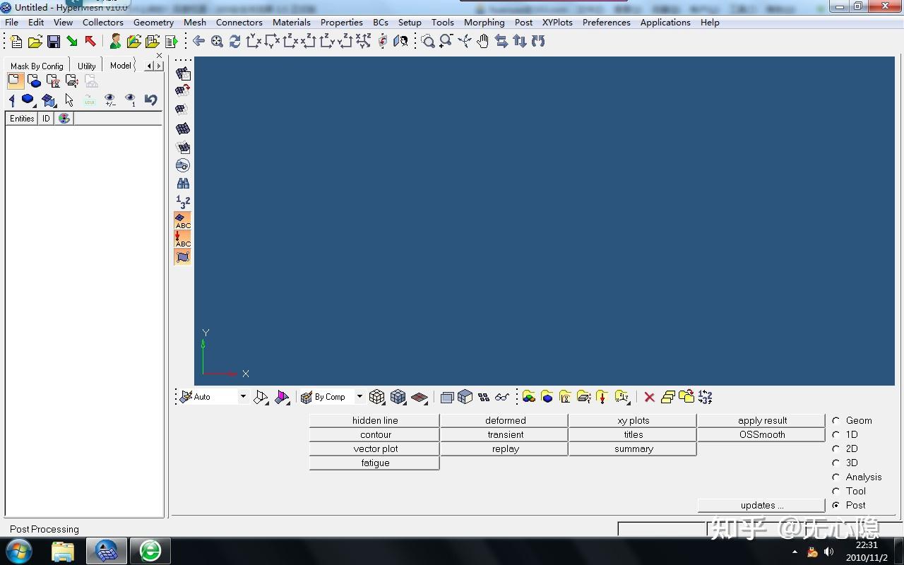 Hypermesh 2019详细安装教程 - 知乎