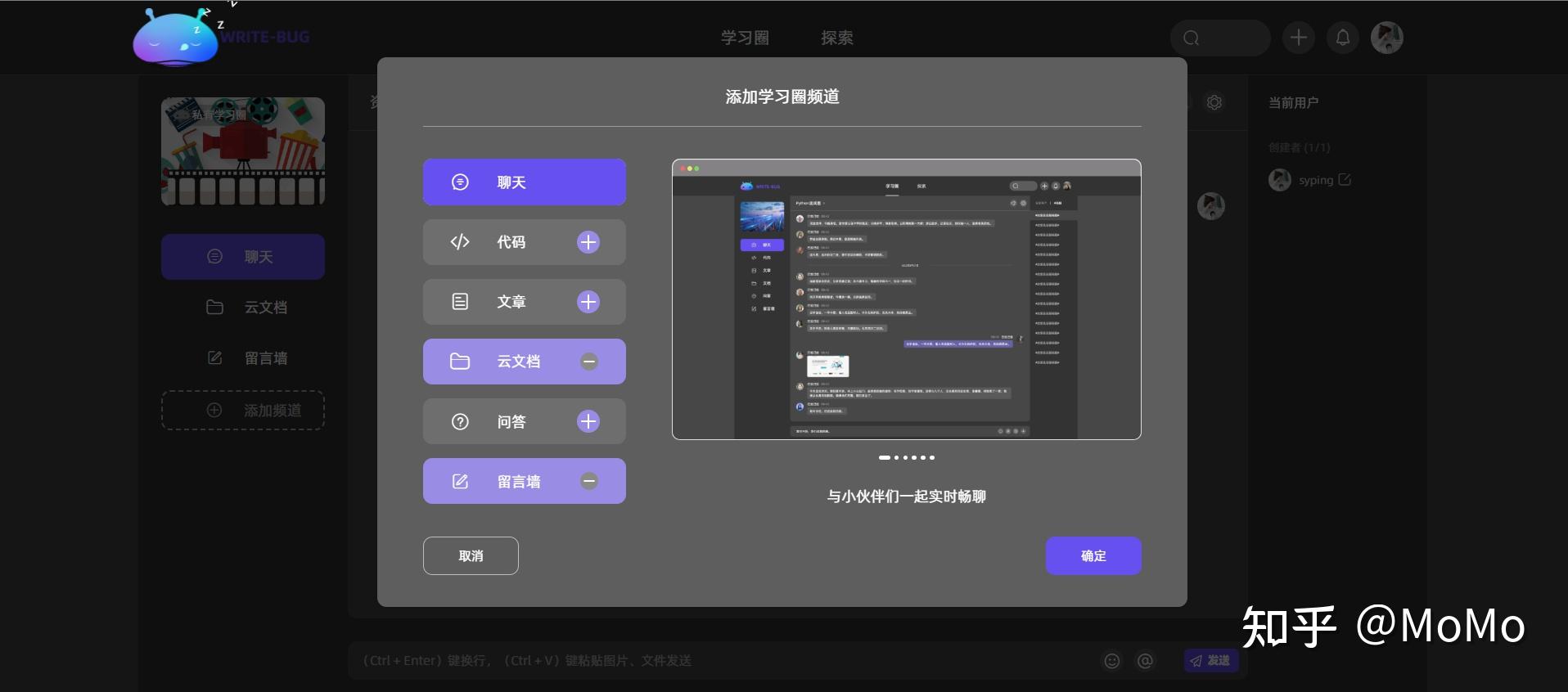 Python初学者为啥不要纠结学习Python 2还是Python3? - 知乎
