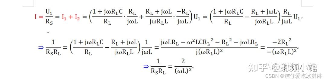 LC balun设计 - 知乎