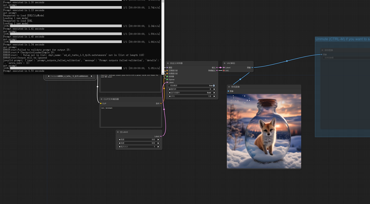 AI绘画最快出图模型SDXL Turbo，比LCM更强 - 知乎
