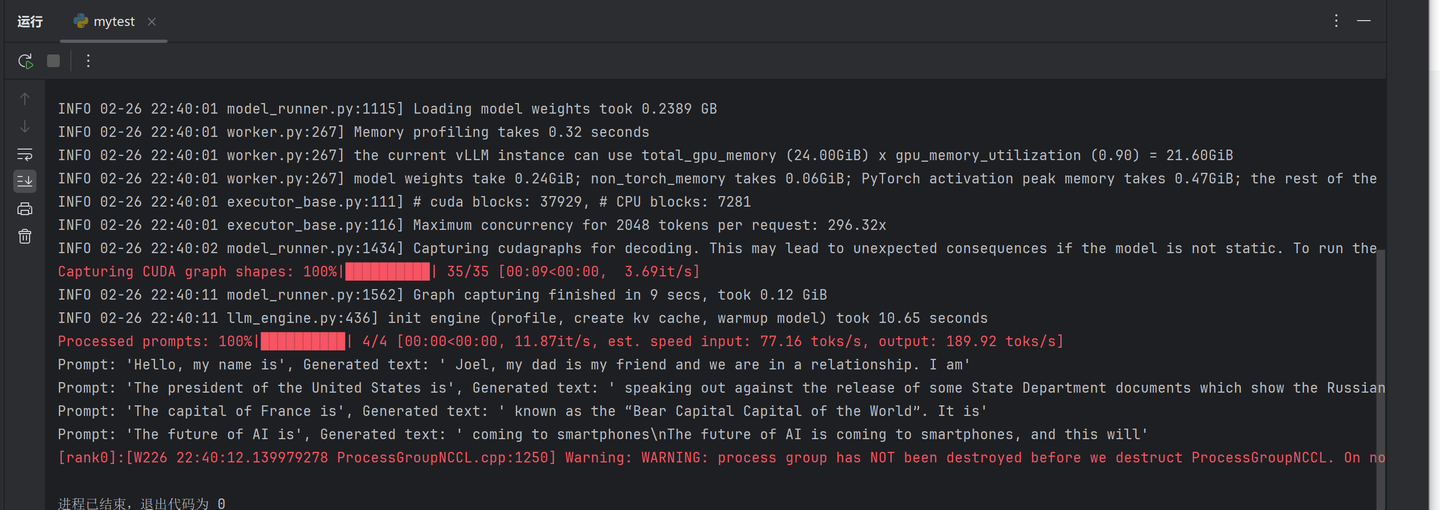 再也不用切环境了，wsl2安装运行vllm指南 - 知乎