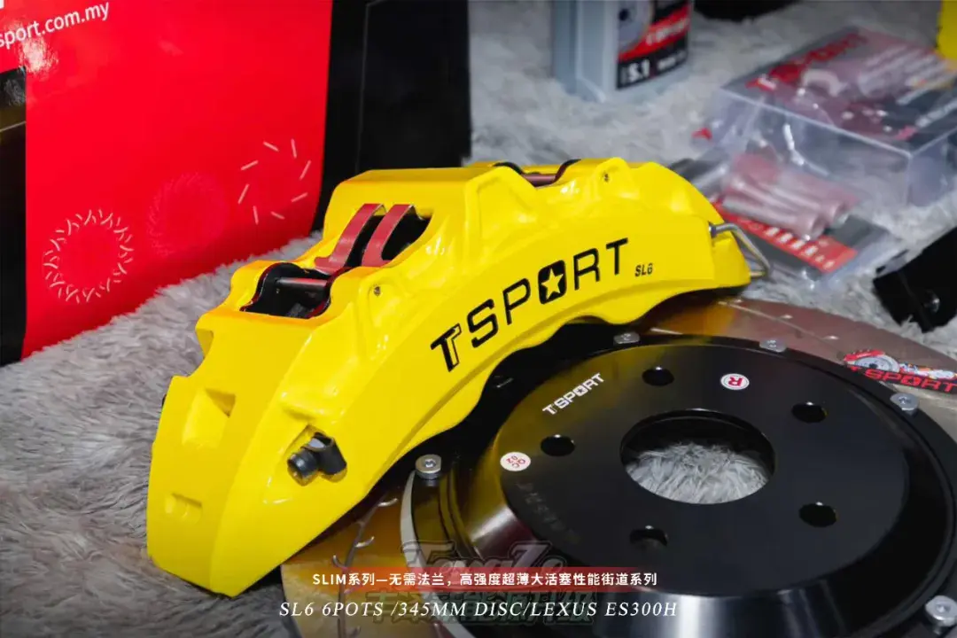 雷克萨斯ES300H升级TTSPORT SL6六活塞刹车 - 知乎