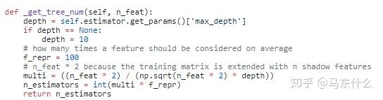 特征选择之tree的feature_importance的boruta part3 - 知乎