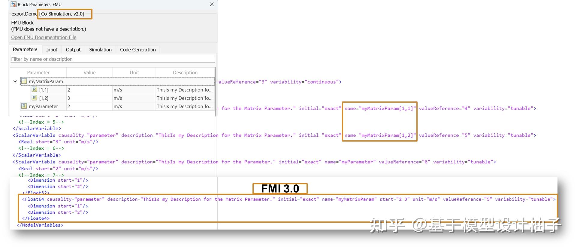 Simulink 模型 FMU 导出 APP 汇总 - 知乎