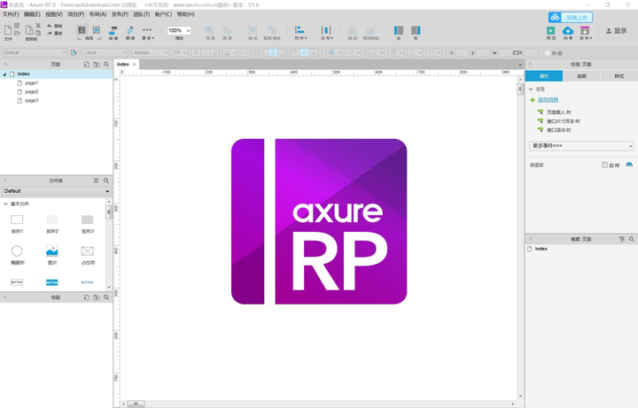 Axure RP 8 汉化安装（Windows，Mac） - 知乎