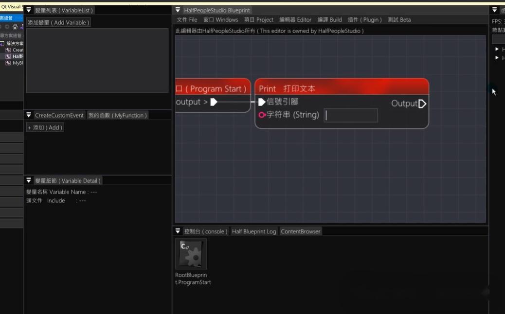 【干货】注入式外挂界面（ImGui）开发教程01：创建窗口 - 知乎