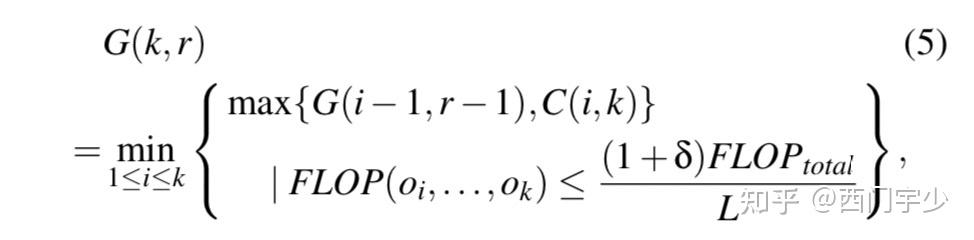 用ILP和DP自动探索DL分布式策略——Alpa - 知乎
