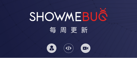 ShowMeBug 使用指南 - 知乎