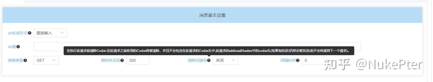 还在使用JMeter多机联合负载？或许可以试试这款单机可百万TPS的Pter - 知乎