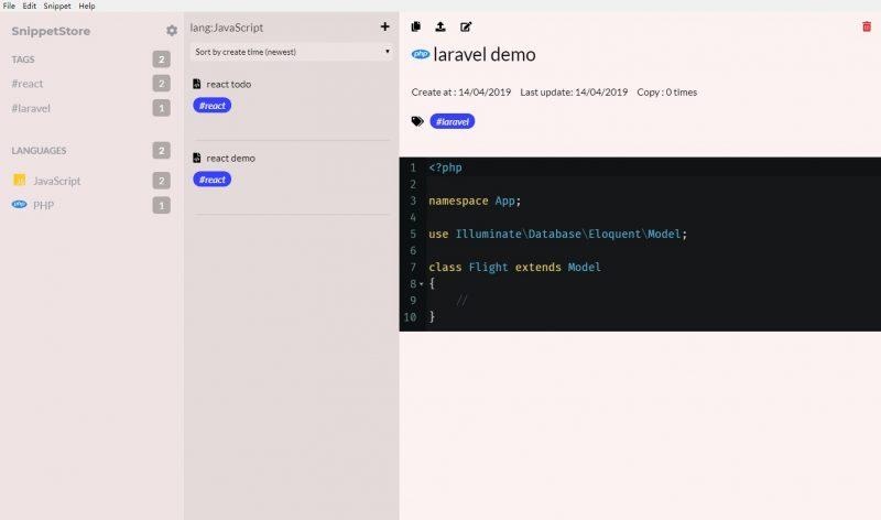 Snippet Store 一款简洁的代码片段管理软件 - 知乎