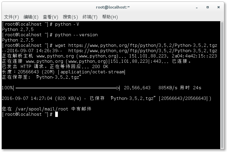 Linux 升级 Python 至 3.x - 知乎