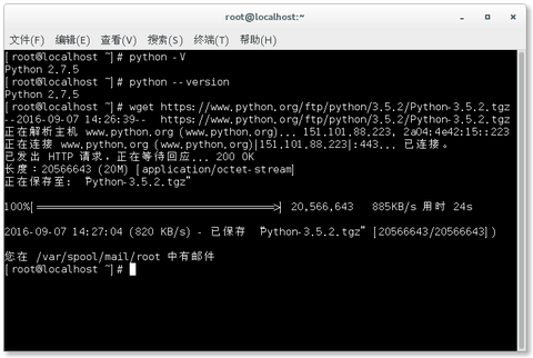 linux python3.5下载并安装 - 知乎