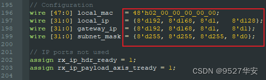 FPGA纯verilog实现UDP协议栈，GMII接口驱动88E1111，提供工程源码和技术支持 - 知乎