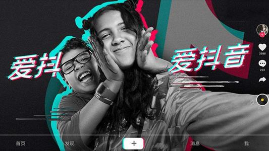 dou+是什么？如何正确投放直播dou+？ - 知乎