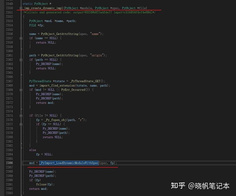 CPython源码学习：5、Python如何加载so/pyd动态库？ - 知乎