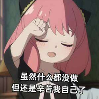 论文阅读 Predicting Dynamic Embedding Trajectory in Temporal Interaction Networks - 知乎