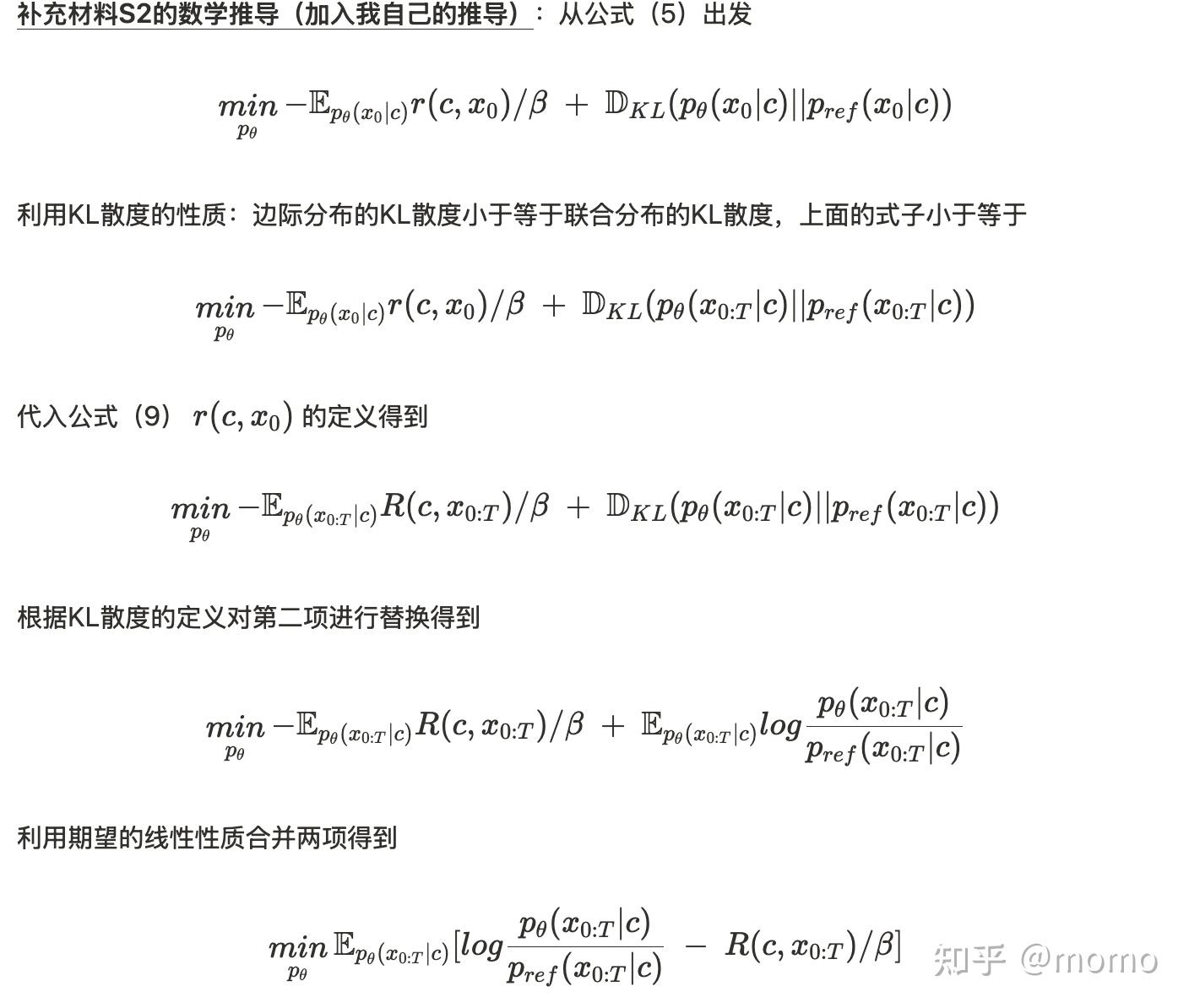 Diffusion Model Alignment Using Direct Preference Optimization 论文解读和推导 - 知乎