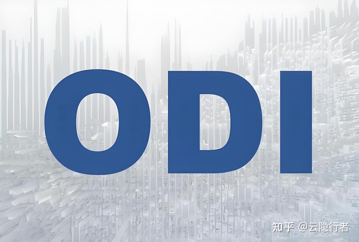 全面解读跨境投资五大机制：ODI、FDI、QDII、QDLP、QDIE怎么选？ - 知乎