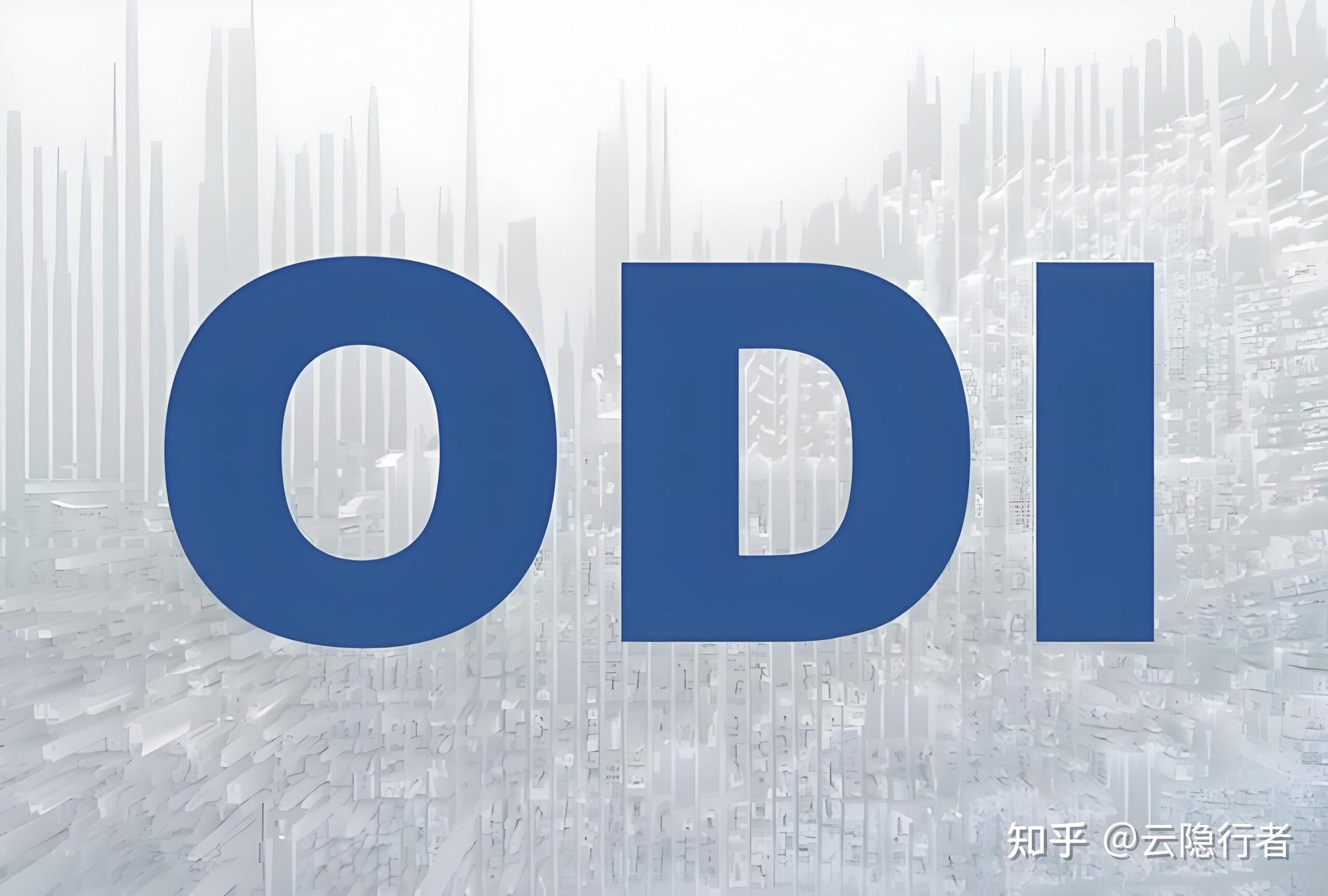 全面解读跨境投资五大机制：ODI、FDI、QDII、QDLP、QDIE怎么选？ - 知乎
