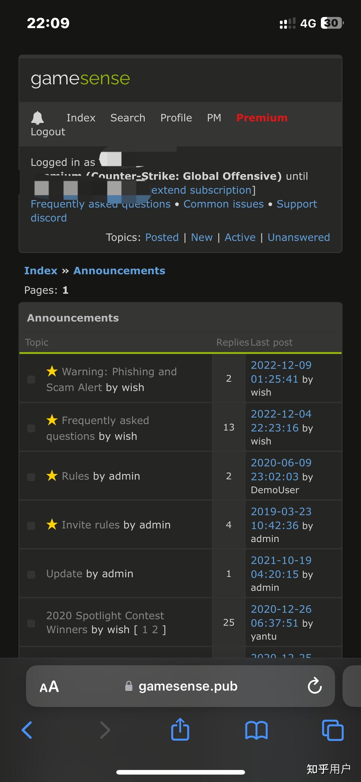 使用高贵的GAMESENSE是什么体验？ - 知乎